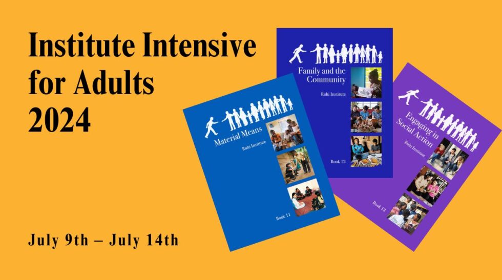 Institute Intensive for Adults 2024 - Green Acre